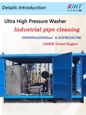 China Diesel Driven Industrial Cleaner with 2000bar Pressure Range and Adjustable Spray Nozzle for sale