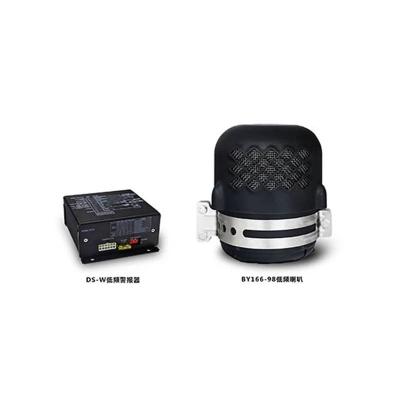 China low frequency siren speaker horn low tones for sale