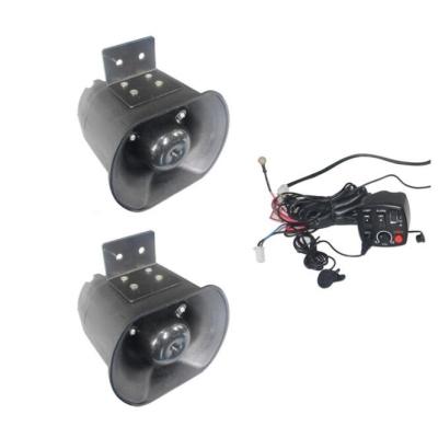China motorcycle integrated siren speaker police 40 watt motorcycle police switch for sale