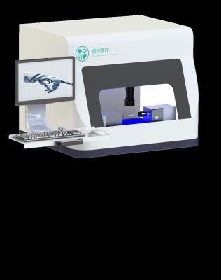 Quality Balloon AI Inspection Machine for sale