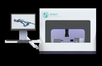 Quality Balloon AI Inspection Machine for sale