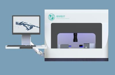 Quality AI-Powered Balloon Inspection Machine for sale