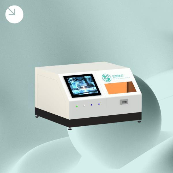Quality Laser Welding Machine | CGT-RW-1000 for sale