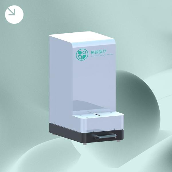 Quality AI-Powered Stent Inspection Machine | CGT-SD-1000 for sale
