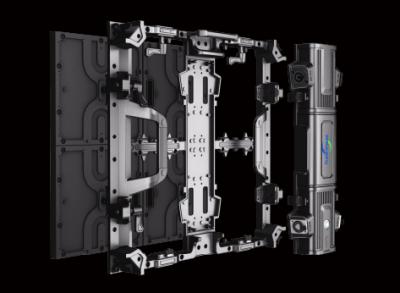 China PSU Perimeter Led Display Rental P4 P2.6 Fine Pitch Panels For Events for sale