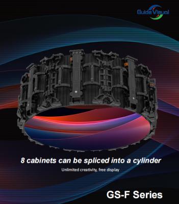 China Curved Rental LED Screen for Creative Stage Design from Guide Visual for sale
