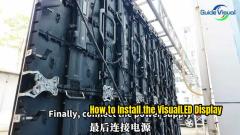How to Install the Guide Visual LED Display Screen Hanging Beam