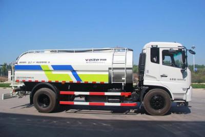 China Water Truck  Truck Weight: 15,800kg, 16,000kg, 18,000kg Tank Volume: 9.2m3, 10.8m3 Washing Width: ≥ 24m for sale