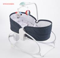China Cry Sensor Bedside Cribs Motion Activation Crib That Rocks Automatically for sale