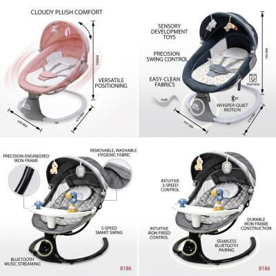 China German Brand OEM Electric Infant Rocker ODM Custom Program with Flexible MOQ Factory for sale