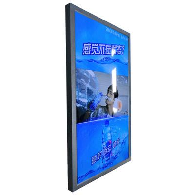 China Floor Stand android wifi 3g lcd web based digital signage slim 42 46 55 65 inch for sale