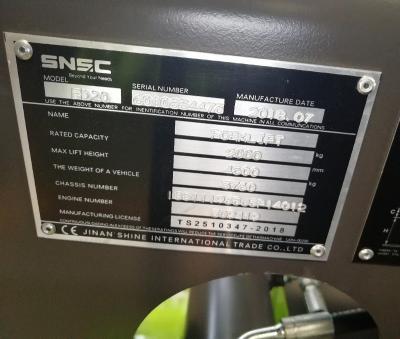 Cina 3350 kg 2 tonnellate Container forklift con altezza di sollevamento di 4500 mm e posizione regolabile della cabina in vendita