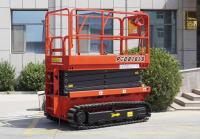 China 4m 5m 6m 8m 10m 12m 14m 16m Electric Self Propelled Scissor Lift Platform for Food Shop for sale