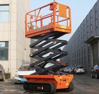China 4m 5m 6m 8m 10m 12m 14m 16m Electric Self Propelled Scissor Lift Platform for Food Shop for sale