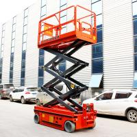 China 300kg Steel Structure Hydraulic Scissor Lift Table / Electric Lifting Platform for sale