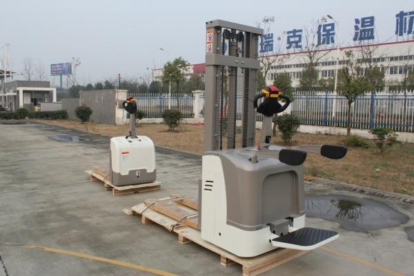 Quality Min. Lifting Height 145mm Full Electric Pallet Stacker Forklift For Warehouse for sale