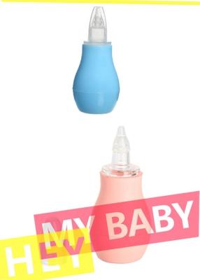 China Pink PVC Bulb Ear Syringe , High Performance Safe Baby Nose Aspirator for sale