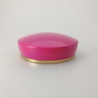China 73mm Plastic Jar Lid for sale