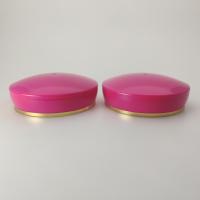 China 73mm Plastic Jar Lid for sale