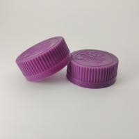 China 38mm Purple Child Resistant Cap for sale