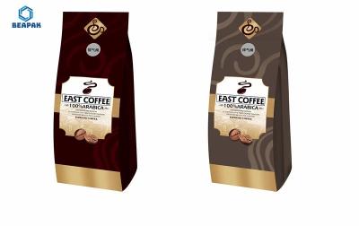 中国 500g包装のコーヒー バッグ 販売のため