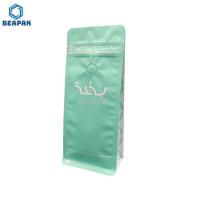 China Pull Tab Zipper 120 Micron Flat Bottom Pouches for sale