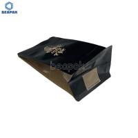 China Printed Coffee Packaging Laminated Flat Bottom Pouches for sale