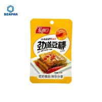 China Printed Retort Packaging Pouch for sale