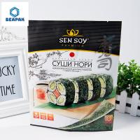China Printed Retort Packaging Pouch for sale