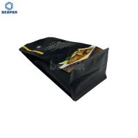 China 1kg Flat Bottom Pouches for sale