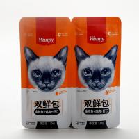 China Liquid Retort Packaging Pouch for sale