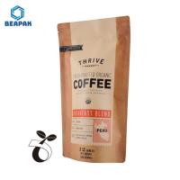 China Compostable k Coffee Bags for sale