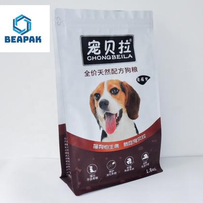 Cina Borse a chiusura lampo stampate risigillabili laminate dell'alimento per animali domestici in vendita