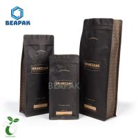 China Flat Bottom Custom Printed Biodegradable Coffee Bags for sale