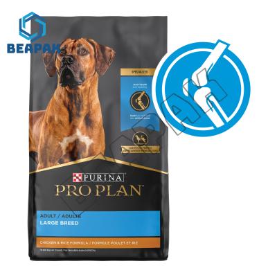 Cina Supporto di plastica sul fondo d'imballaggio del quadrato della borsa della guarnizione del cibo per cani laterale dell'animale domestico in vendita