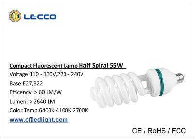 Cina mezza lampada economizzatrice d'energia a spirale 60 LM/W di 55W T5 per l'alto lume del magazzino 6400K in vendita