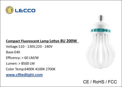 Cina lampada economizzatrice d'energia di 200W T5, lampadina di alto potere 8U E40 Cfl per il magazzino 6400K 10000Lm in vendita