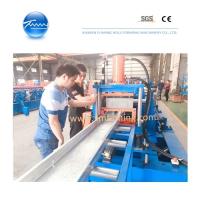 China Automatic CZ Purlin Roll Forming Machine 18 Stations 1.5-3.0mm Thickness for sale