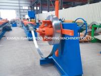 China YX38-44.5 Track Section Roll Forming Machine 7.5KW 16 Stations PLC Control for sale