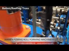 Top Hat Roll Forming Machine for Double Sides Batten Profile