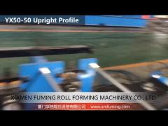 Upright Roll Forming Machine for YX50-50 Profile, Racking System, Storage System