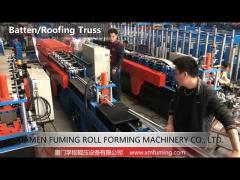 40m/min non-stop cutting Top Hat Roll Forming Machine