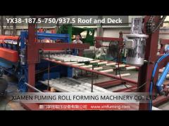 Floor Decking Roll Forming Machine for YX38-187.5-750/937.5 Decking Profile