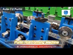 cu purlin roll former equipment automatic with hydraulic cutting system
