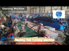 profile shelf roll forming machine