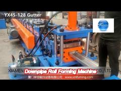 profile gutter downpipe roll forming machine 11kw plc control system
