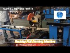 Precisione 11KW Vertical Racking Roll Forming Machine Sistema di taglio idraulico