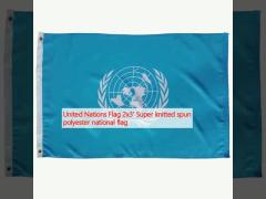 United Nations Flag 2x3' Super Knitted Spun Polyester National Flag