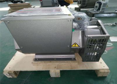 Cina Generatore AC senza spazzole in lega di alluminio 110-240v mono / trifase in vendita
