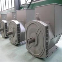 China H Class 10-1000 KW 3 Phase Brushless Ac Generator Premium for sale